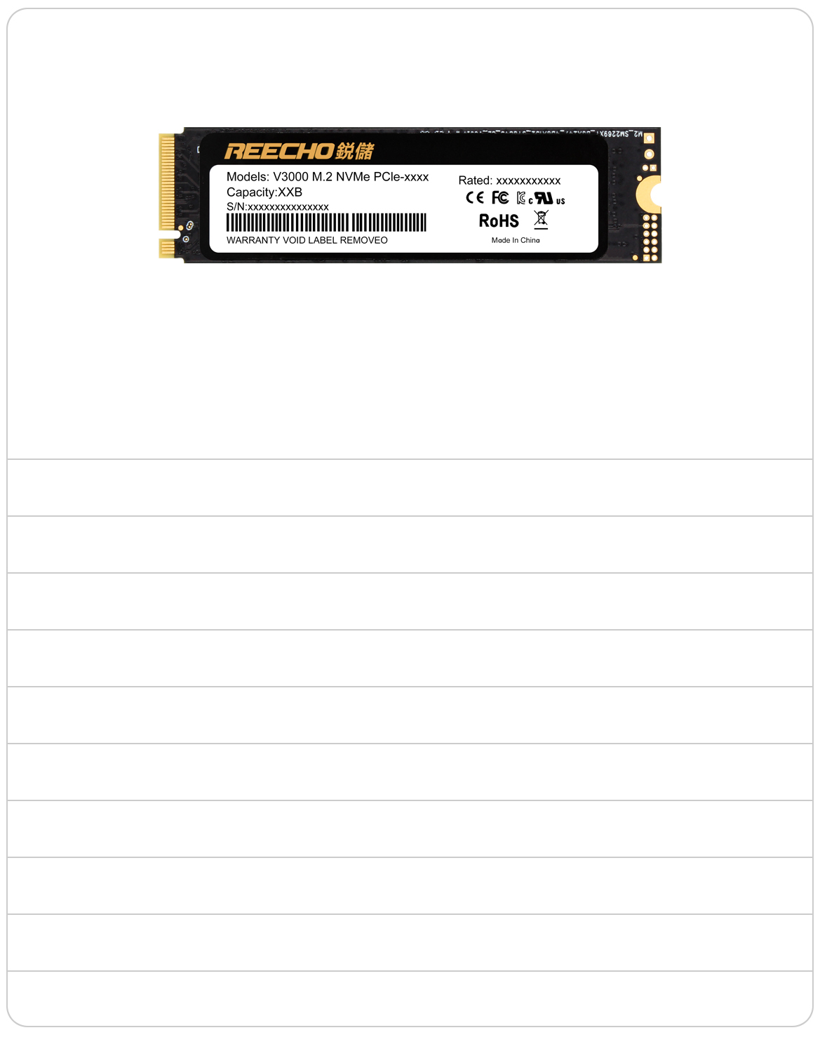 SSD固态硬盘丨REECHO锐储官网